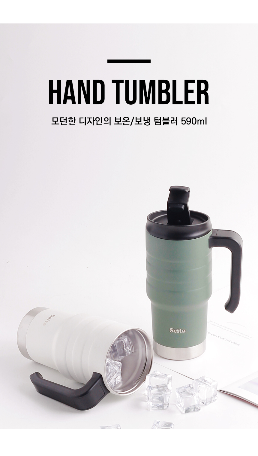 옵션 1 색상 : 01 카키,02 아이보리